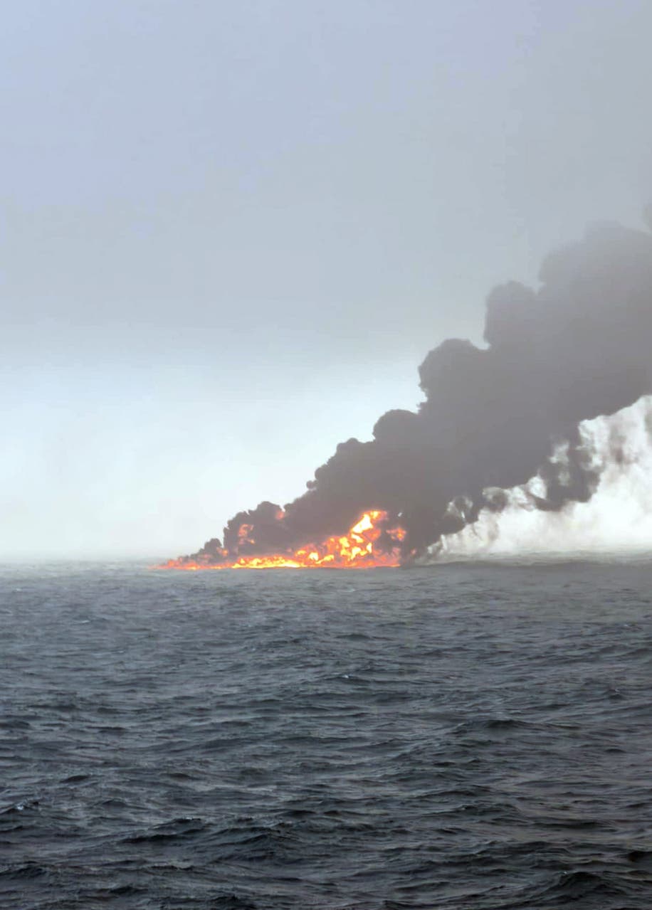 Fires ‘still raging’ after vessels collide in North Sea | Slough Observer