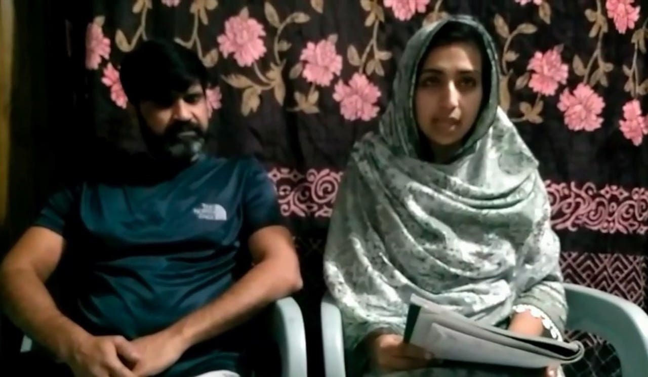 What is happening to Sara Sharif’s siblings? | The Leader